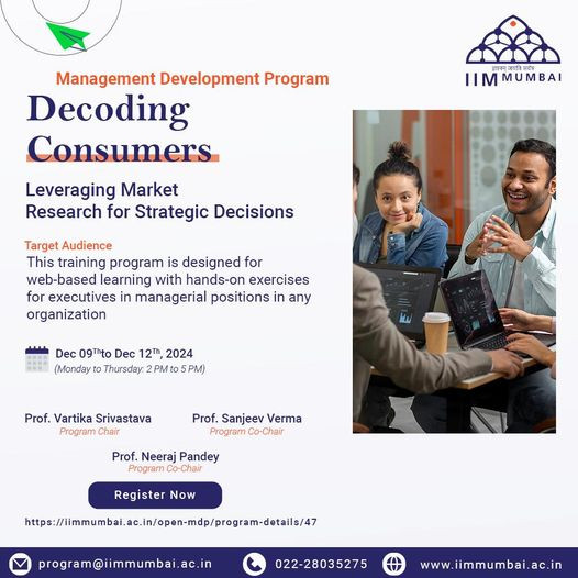 IIM Mumbai - Indian Institute of Management Mumbai